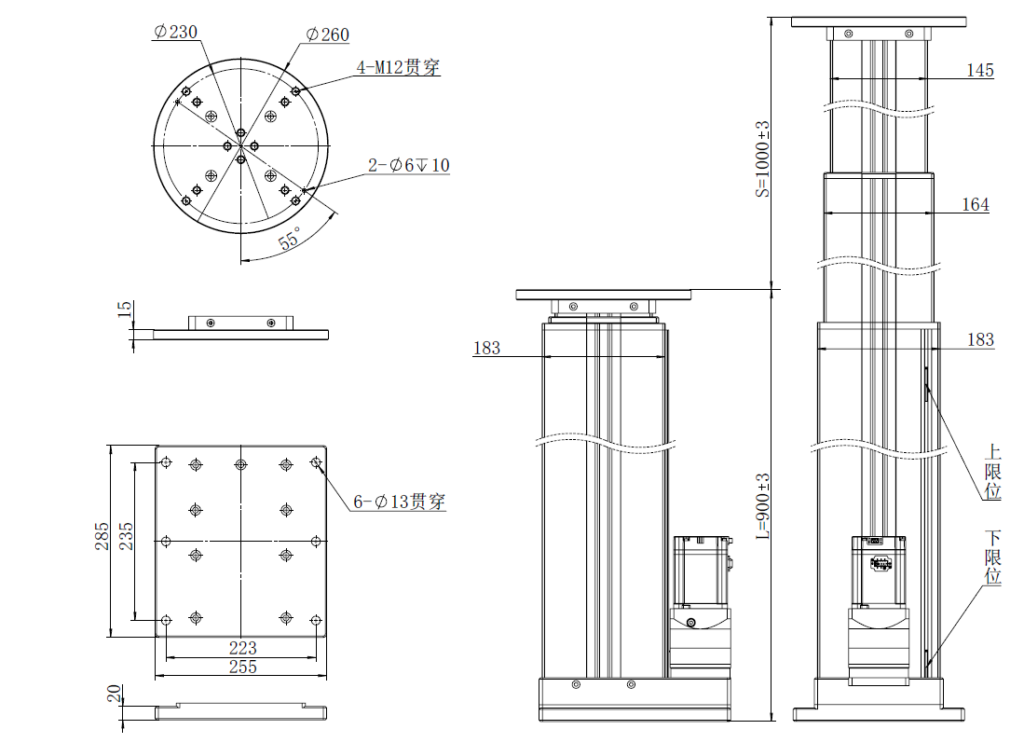 SLA-LC03-RC Servo Lifting Column – changxing-motiontech.com